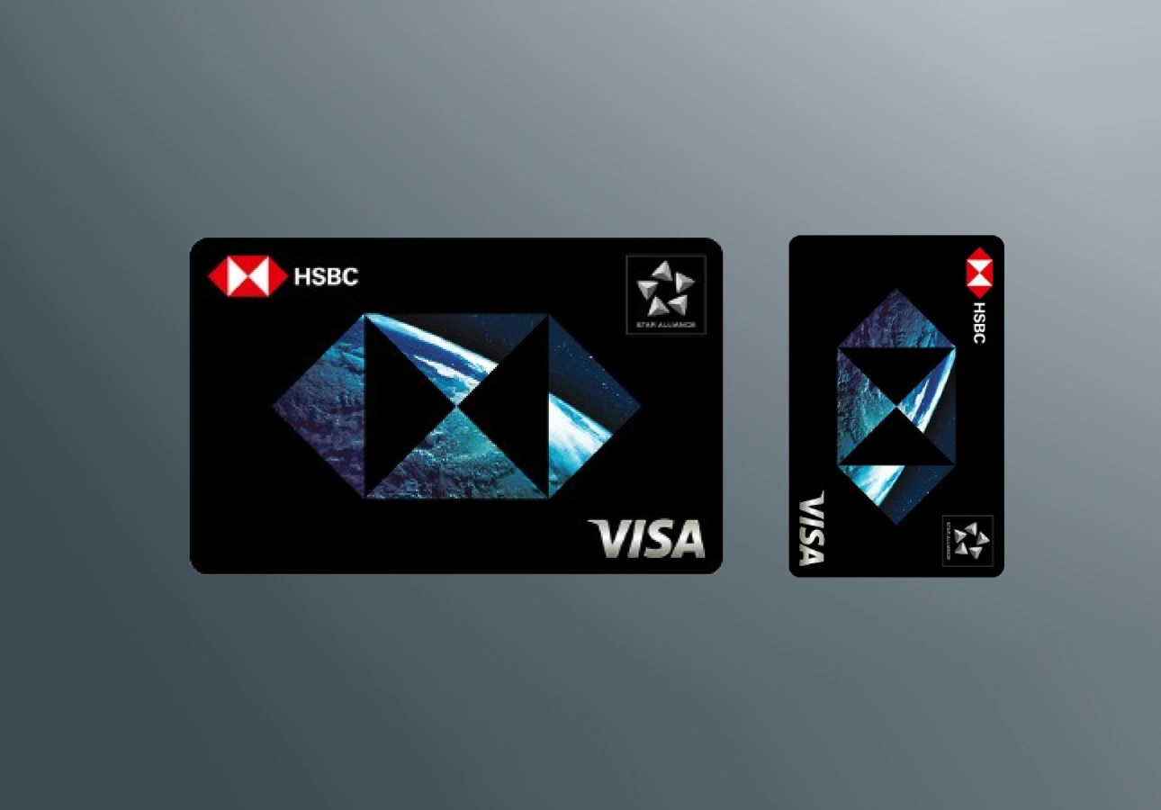 How to Apply for the HSBC Star Alliance Card | APPS poupança